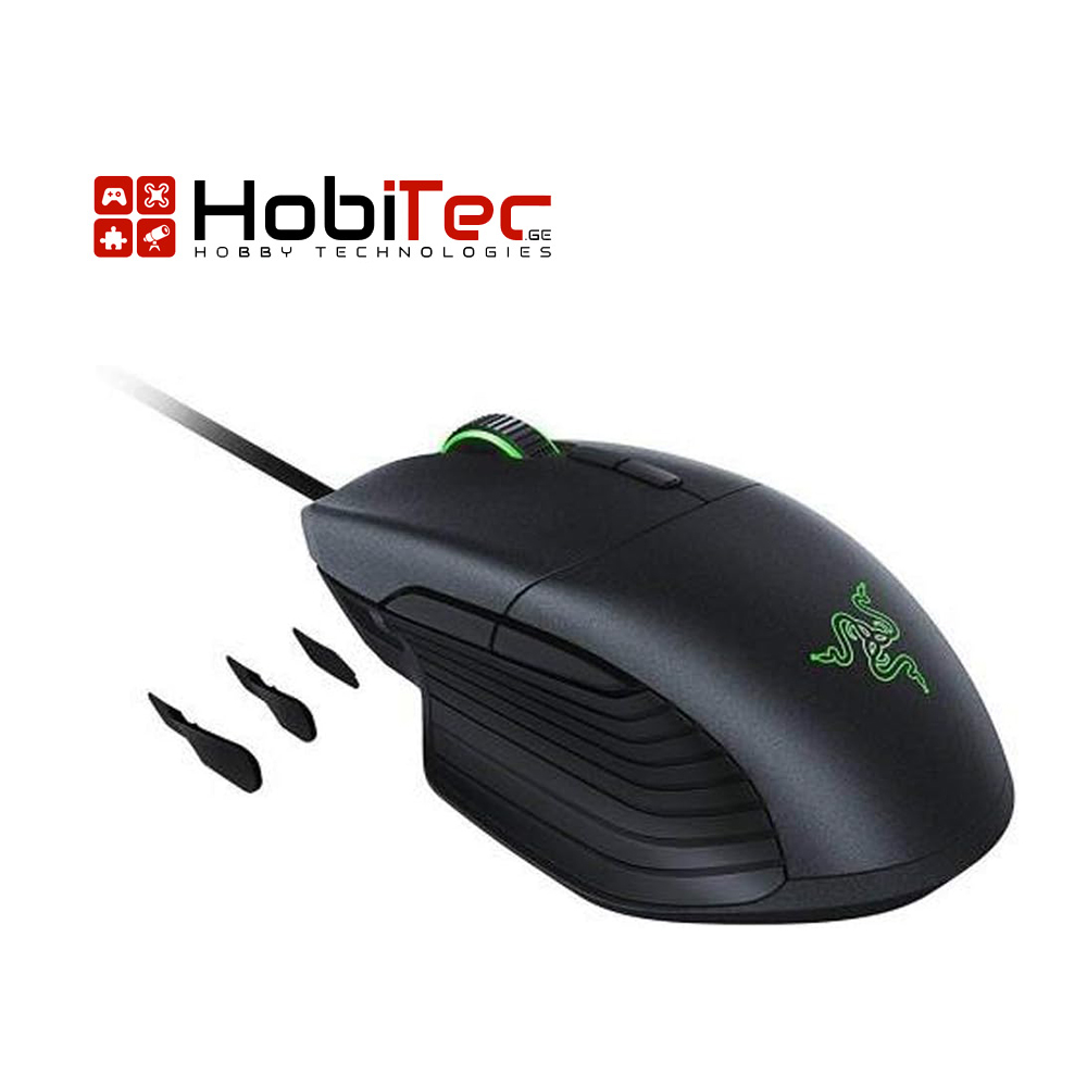 Razer Basilisk Gaming Mouse 16k DPI Optical Sensor Chroma RGB Lighting ...