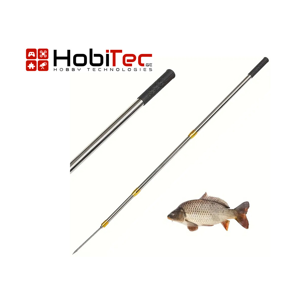 Retractable Stainless Steel Fishing Gig Gaff 149.35CM - HobiTec